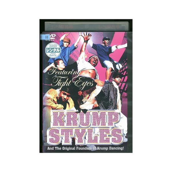 ★レンタル落ちの中古品です。★ケースなしでディスクとジャケットのみでの発送となります。※画像でケースが写っている場合も、発送時にケースは外します。★画像の多少の乱れや、再生に支障のない傷に関してましてはご了承下さい。★ジャケットにヤケや折れ...