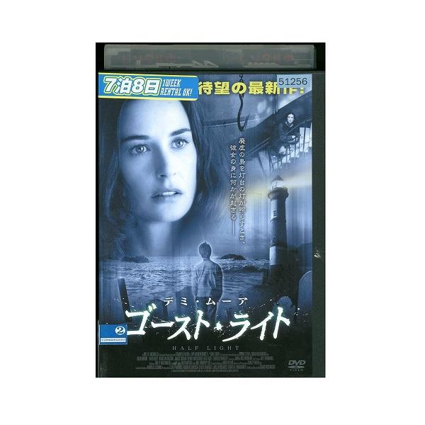 ★レンタル落ちの中古品です。★ケースなしでディスクとジャケットのみでの発送となります。※画像でケースが写っている場合も、発送時にケースは外します。★画像の多少の乱れや、再生に支障のない傷に関してましてはご了承下さい。★ジャケットにヤケや折れ...