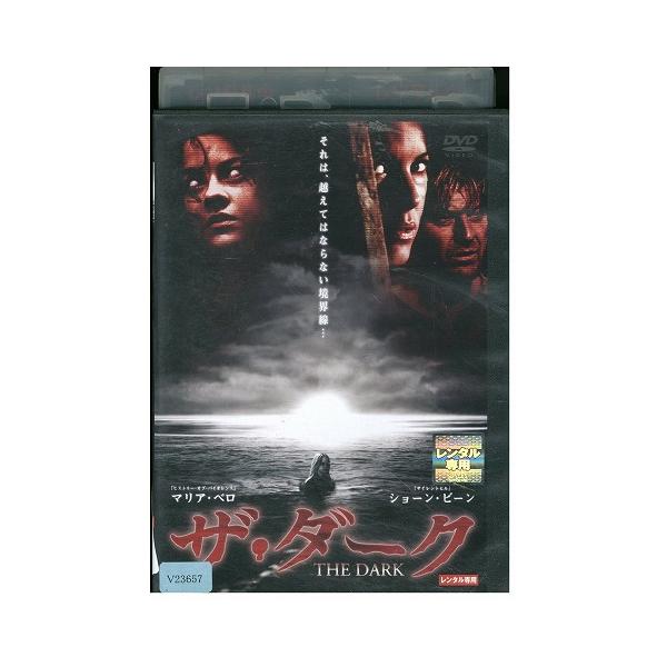 ★レンタル落ちの中古品です。★ケースなしでディスクとジャケットのみでの発送となります。※画像でケースが写っている場合も、発送時にケースは外します。★画像の多少の乱れや、再生に支障のない傷に関してましてはご了承下さい。★ジャケットにヤケや折れ...