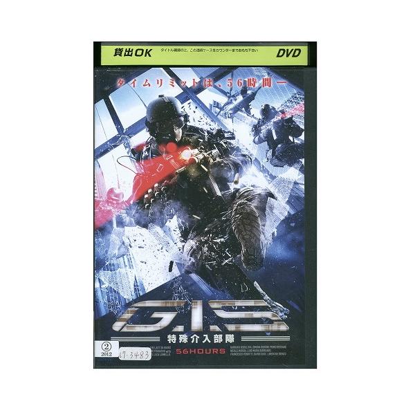 ★レンタル落ちの中古品です。★ケースなしでディスクとジャケットのみでの発送となります。※画像でケースが写っている場合も、発送時にケースは外します。★画像の多少の乱れや、再生に支障のない傷に関してましてはご了承下さい。★ジャケットにヤケや折れ...