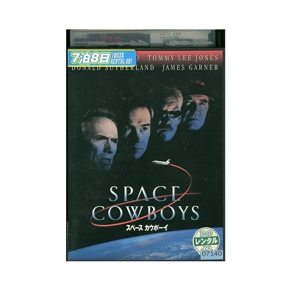 ★レンタル落ちの中古品です。★ケースなしでディスクとジャケットのみでの発送となります。※画像でケースが写っている場合も、発送時にケースは外します。★画像の多少の乱れや、再生に支障のない傷に関してましてはご了承下さい。★ジャケットにヤケや折れ...