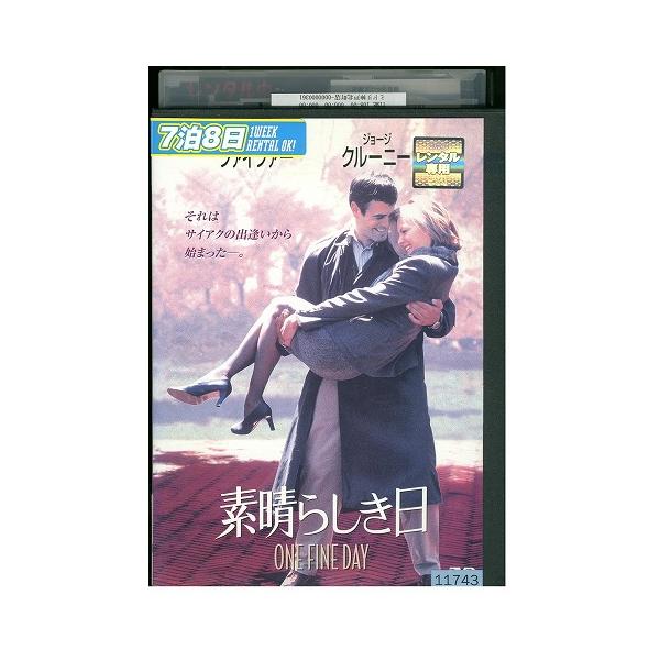 ★レンタル落ちの中古品です。★ケースなしでディスクとジャケットのみでの発送となります。※画像でケースが写っている場合も、発送時にケースは外します。★画像の多少の乱れや、再生に支障のない傷に関してましてはご了承下さい。★ジャケットにヤケや折れ...