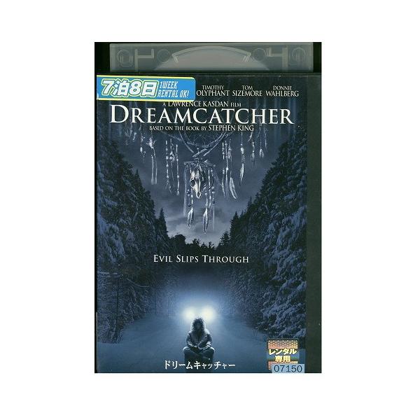 ★レンタル落ちの中古品です。★ケースなしでディスクとジャケットのみでの発送となります。※画像でケースが写っている場合も、発送時にケースは外します。★画像の多少の乱れや、再生に支障のない傷に関してましてはご了承下さい。★ジャケットにヤケや折れ...