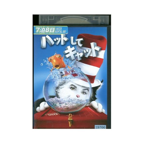 ★レンタル落ちの中古品です。★ケースなしでディスクとジャケットのみでの発送となります。※画像でケースが写っている場合も、発送時にケースは外します。★画像の多少の乱れや、再生に支障のない傷に関してましてはご了承下さい。★ジャケットにヤケや折れ...