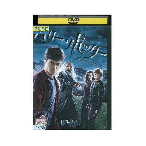 ★レンタル落ちの中古品です。★ケースなしでディスクとジャケットのみでの発送となります。※画像でケースが写っている場合も、発送時にケースは外します。★画像の多少の乱れや、再生に支障のない傷に関してましてはご了承下さい。★ジャケットにヤケや折れ...