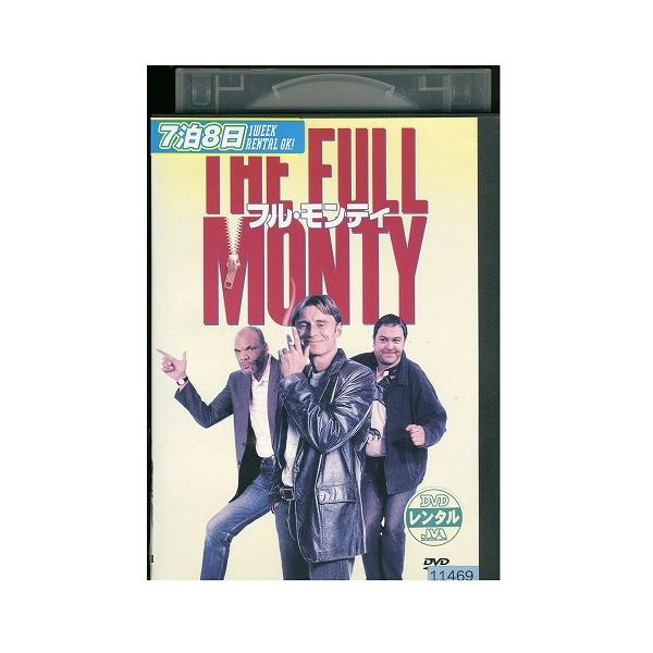 ★レンタル落ちの中古品です。★ケースなしでディスクとジャケットのみでの発送となります。※画像でケースが写っている場合も、発送時にケースは外します。★画像の多少の乱れや、再生に支障のない傷に関してましてはご了承下さい。★ジャケットにヤケや折れ...