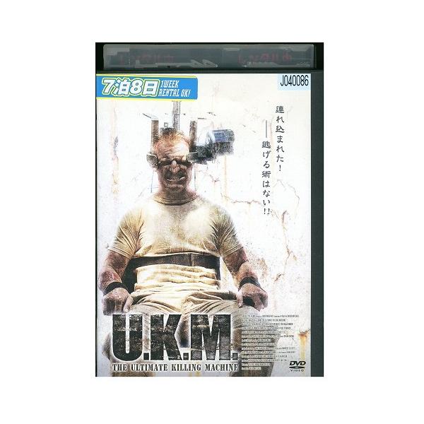 ★レンタル落ちの中古品です。★ケースなしでディスクとジャケットのみでの発送となります。※画像でケースが写っている場合も、発送時にケースは外します。★画像の多少の乱れや、再生に支障のない傷に関してましてはご了承下さい。★ジャケットにヤケや折れ...