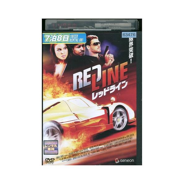 ★レンタル落ちの中古品です。★ケースなしでディスクとジャケットのみでの発送となります。※画像でケースが写っている場合も、発送時にケースは外します。★画像の多少の乱れや、再生に支障のない傷に関してましてはご了承下さい。★ジャケットにヤケや折れ...