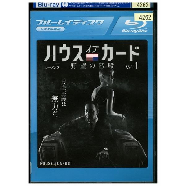 ★レンタル落ちの中古品です。★ケースなしでディスクとジャケットのみでの発送となります。※画像でケースが写っている場合も、発送時にケースは外します。★画像の多少の乱れや、再生に支障のない傷に関してましてはご了承下さい。★ジャケットにヤケや折れ...