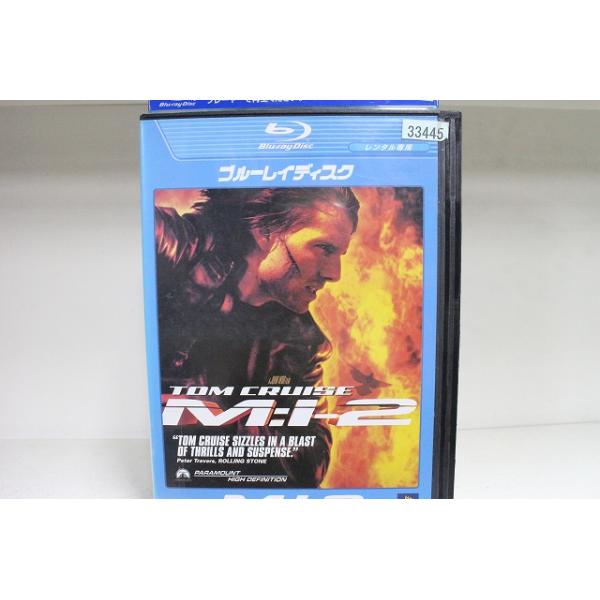 ★レンタル落ちの中古品です。★ケースなしでディスクとジャケットのみでの発送となります。※画像でケースが写っている場合も、発送時にケースは外します。★画像の多少の乱れや、再生に支障のない傷に関してましてはご了承下さい。★ジャケットにヤケや折れ...