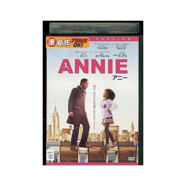 ★レンタル落ちの中古品です。★ケースなしでディスクとジャケットのみでの発送となります。※画像でケースが写っている場合も、発送時にケースは外します。★画像の多少の乱れや、再生に支障のない傷に関してましてはご了承下さい。★ジャケットにヤケや折れ...