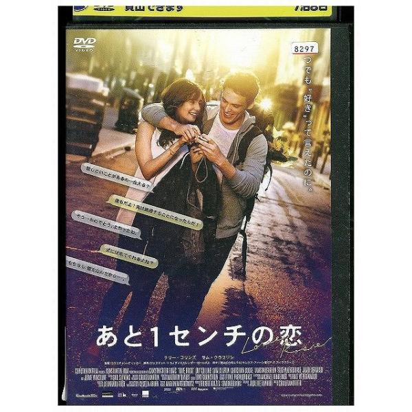 ★レンタル落ちの中古品です。★ケースなしでディスクとジャケットのみでの発送となります。※画像でケースが写っている場合も、発送時にケースは外します。★画像の多少の乱れや、再生に支障のない傷に関してましてはご了承下さい。★ジャケットにヤケや折れ...