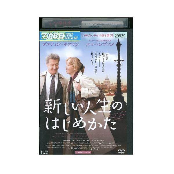 ★レンタル落ちの中古品です。★ケースなしでディスクとジャケットのみでの発送となります。※画像でケースが写っている場合も、発送時にケースは外します。★画像の多少の乱れや、再生に支障のない傷に関してましてはご了承下さい。★ジャケットにヤケや折れ...
