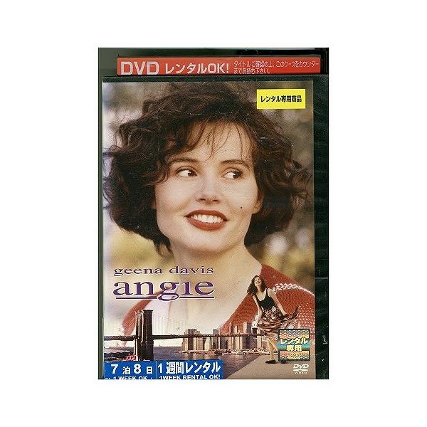 ★レンタル落ちの中古品です。★ケースなしでディスクとジャケットのみでの発送となります。※画像でケースが写っている場合も、発送時にケースは外します。★画像の多少の乱れや、再生に支障のない傷に関してましてはご了承下さい。★ジャケットにヤケや折れ...
