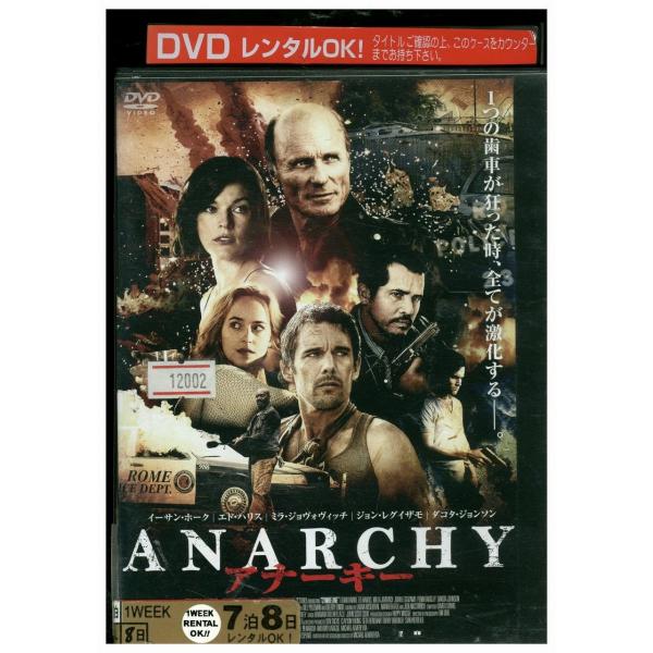 ★レンタル落ちの中古品です。★ケースなしでディスクとジャケットのみでの発送となります。※画像でケースが写っている場合も、発送時にケースは外します。★画像の多少の乱れや、再生に支障のない傷に関してましてはご了承下さい。★ジャケットにヤケや折れ...