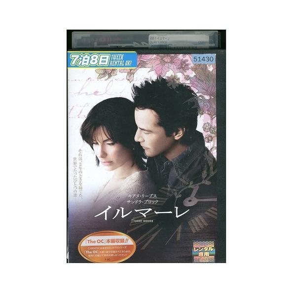 ★レンタル落ちの中古品です。★ケースなしでディスクとジャケットのみでの発送となります。※画像でケースが写っている場合も、発送時にケースは外します。★画像の多少の乱れや、再生に支障のない傷に関してましてはご了承下さい。★ジャケットにヤケや折れ...