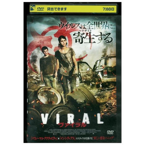 ★レンタル落ちの中古品です。★ケースなしでディスクとジャケットのみでの発送となります。※画像でケースが写っている場合も、発送時にケースは外します。★画像の多少の乱れや、再生に支障のない傷に関してましてはご了承下さい。★ジャケットにヤケや折れ...