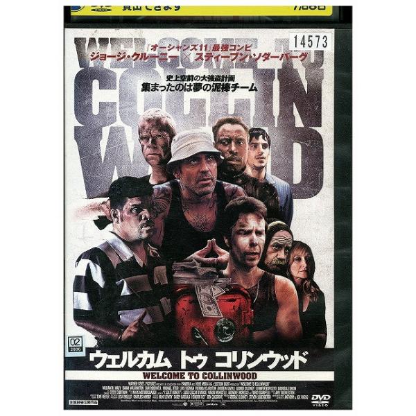 ★レンタル落ちの中古品です。★ケースなしでディスクとジャケットのみでの発送となります。※画像でケースが写っている場合も、発送時にケースは外します。★画像の多少の乱れや、再生に支障のない傷に関してましてはご了承下さい。★ジャケットにヤケや折れ...