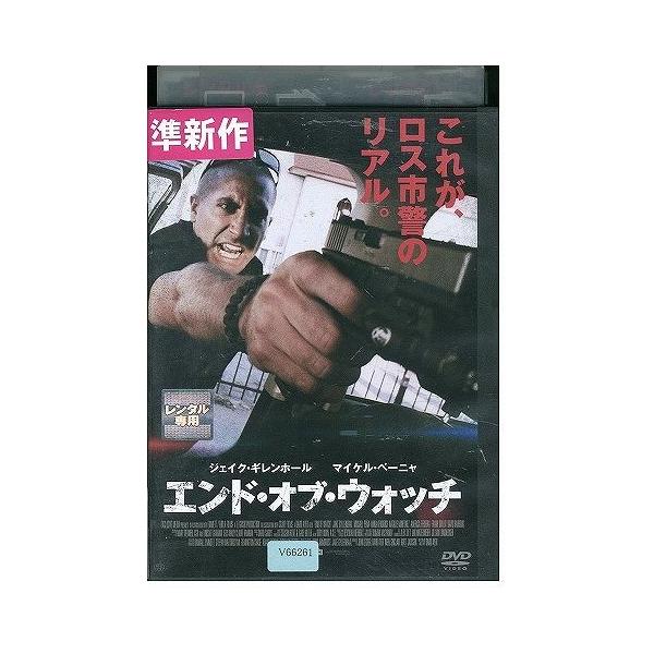 ★レンタル落ちの中古品です。★ケースなしでディスクとジャケットのみでの発送となります。※画像でケースが写っている場合も、発送時にケースは外します。★画像の多少の乱れや、再生に支障のない傷に関してましてはご了承下さい。★ジャケットにヤケや折れ...