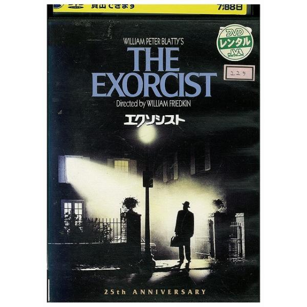 ★レンタル落ちの中古品です。★ケースなしでディスクとジャケットのみでの発送となります。※画像でケースが写っている場合も、発送時にケースは外します。★画像の多少の乱れや、再生に支障のない傷に関してましてはご了承下さい。★ジャケットにヤケや折れ...