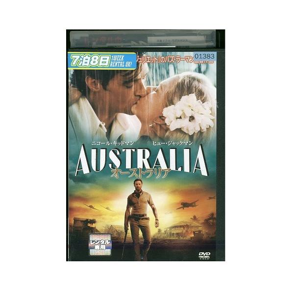 ★レンタル落ちの中古品です。★ケースなしでディスクとジャケットのみでの発送となります。※画像でケースが写っている場合も、発送時にケースは外します。★画像の多少の乱れや、再生に支障のない傷に関してましてはご了承下さい。★ジャケットにヤケや折れ...