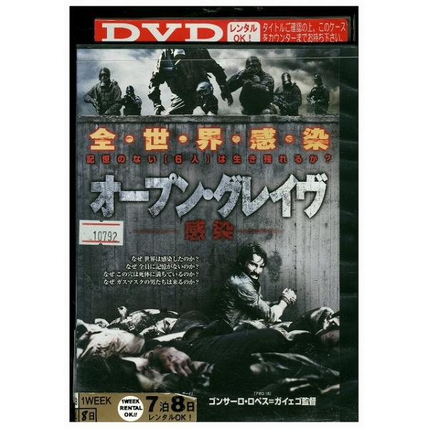 ★レンタル落ちの中古品です。★ケースなしでディスクとジャケットのみでの発送となります。※画像でケースが写っている場合も、発送時にケースは外します。★画像の多少の乱れや、再生に支障のない傷に関してましてはご了承下さい。★ジャケットにヤケや折れ...