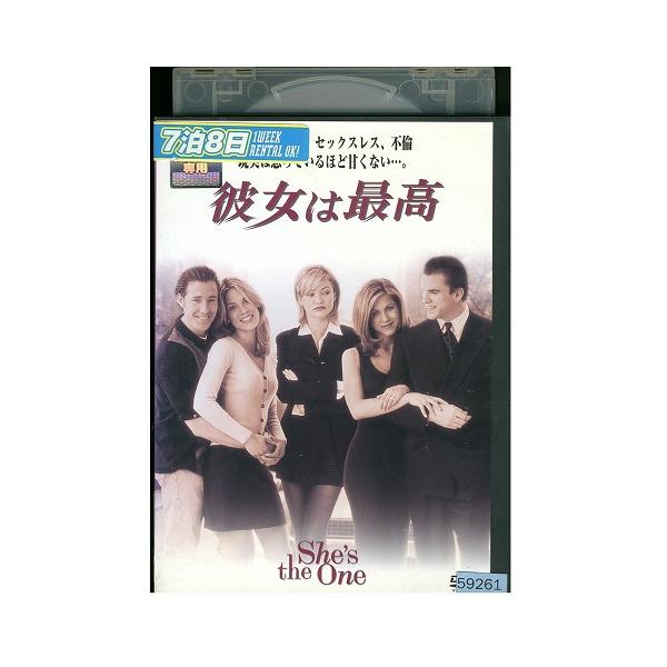 ★レンタル落ちの中古品です。★ケースなしでディスクとジャケットのみでの発送となります。※画像でケースが写っている場合も、発送時にケースは外します。★画像の多少の乱れや、再生に支障のない傷に関してましてはご了承下さい。★ジャケットにヤケや折れ...