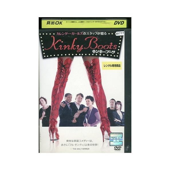 ★レンタル落ちの中古品です。★ケースなしでディスクとジャケットのみでの発送となります。※画像でケースが写っている場合も、発送時にケースは外します。★画像の多少の乱れや、再生に支障のない傷に関してましてはご了承下さい。★ジャケットにヤケや折れ...