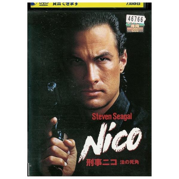 ★レンタル落ちの中古品です。★ケースなしでディスクとジャケットのみでの発送となります。※画像でケースが写っている場合も、発送時にケースは外します。★画像の多少の乱れや、再生に支障のない傷に関してましてはご了承下さい。★ジャケットにヤケや折れ...