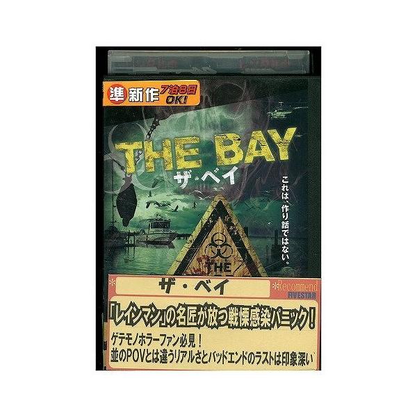 ★レンタル落ちの中古品です。★ケースなしでディスクとジャケットのみでの発送となります。※画像でケースが写っている場合も、発送時にケースは外します。★画像の多少の乱れや、再生に支障のない傷に関してましてはご了承下さい。★ジャケットにヤケや折れ...