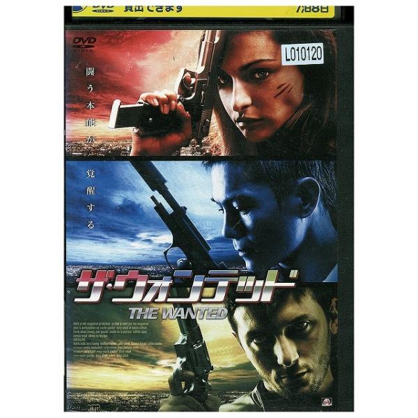 ★レンタル落ちの中古品です。★ケースなしでディスクとジャケットのみでの発送となります。※画像でケースが写っている場合も、発送時にケースは外します。★画像の多少の乱れや、再生に支障のない傷に関してましてはご了承下さい。★ジャケットにヤケや折れ...