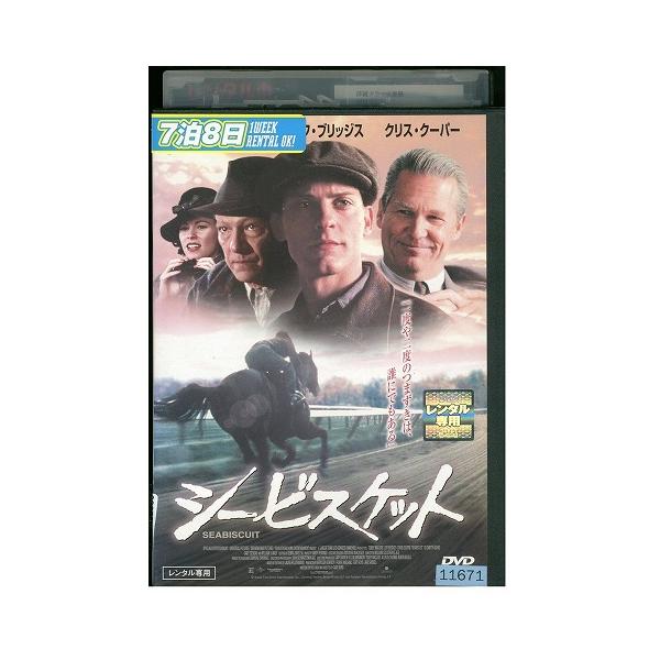 ★レンタル落ちの中古品です。★ケースなしでディスクとジャケットのみでの発送となります。※画像でケースが写っている場合も、発送時にケースは外します。★画像の多少の乱れや、再生に支障のない傷に関してましてはご了承下さい。★ジャケットにヤケや折れ...