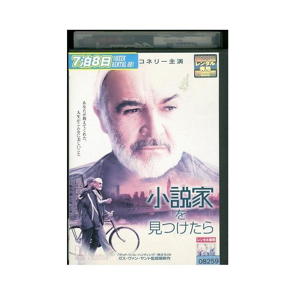 ★レンタル落ちの中古品です。★ケースなしでディスクとジャケットのみでの発送となります。※画像でケースが写っている場合も、発送時にケースは外します。★画像の多少の乱れや、再生に支障のない傷に関してましてはご了承下さい。★ジャケットにヤケや折れ...