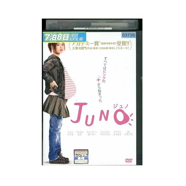 ★レンタル落ちの中古品です。★ケースなしでディスクとジャケットのみでの発送となります。※画像でケースが写っている場合も、発送時にケースは外します。★画像の多少の乱れや、再生に支障のない傷に関してましてはご了承下さい。★ジャケットにヤケや折れ...