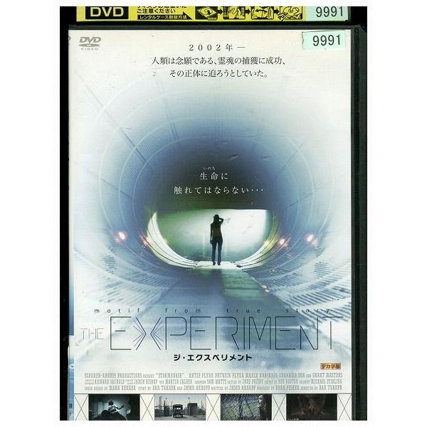 ★レンタル落ちの中古品です。★ケースなしでディスクとジャケットのみでの発送となります。※画像でケースが写っている場合も、発送時にケースは外します。★画像の多少の乱れや、再生に支障のない傷に関してましてはご了承下さい。★ジャケットにヤケや折れ...