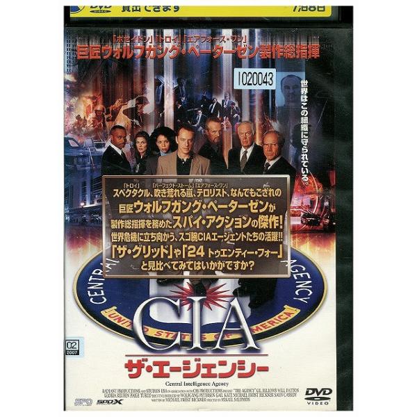 ★レンタル落ちの中古品です。★ケースなしでディスクとジャケットのみでの発送となります。※画像でケースが写っている場合も、発送時にケースは外します。★画像の多少の乱れや、再生に支障のない傷に関してましてはご了承下さい。★ジャケットにヤケや折れ...