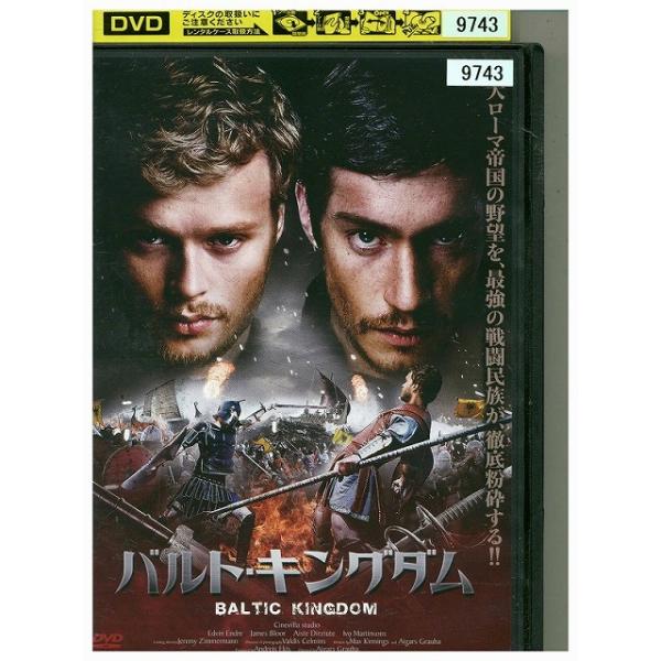 ★レンタル落ちの中古品です。★ケースなしでディスクとジャケットのみでの発送となります。※画像でケースが写っている場合も、発送時にケースは外します。★画像の多少の乱れや、再生に支障のない傷に関してましてはご了承下さい。★ジャケットにヤケや折れ...