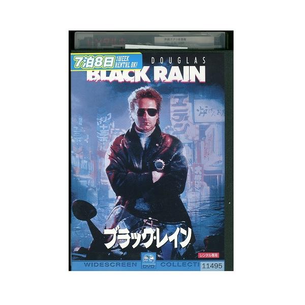 ★レンタル落ちの中古品です。★ケースなしでディスクとジャケットのみでの発送となります。※画像でケースが写っている場合も、発送時にケースは外します。★画像の多少の乱れや、再生に支障のない傷に関してましてはご了承下さい。★ジャケットにヤケや折れ...