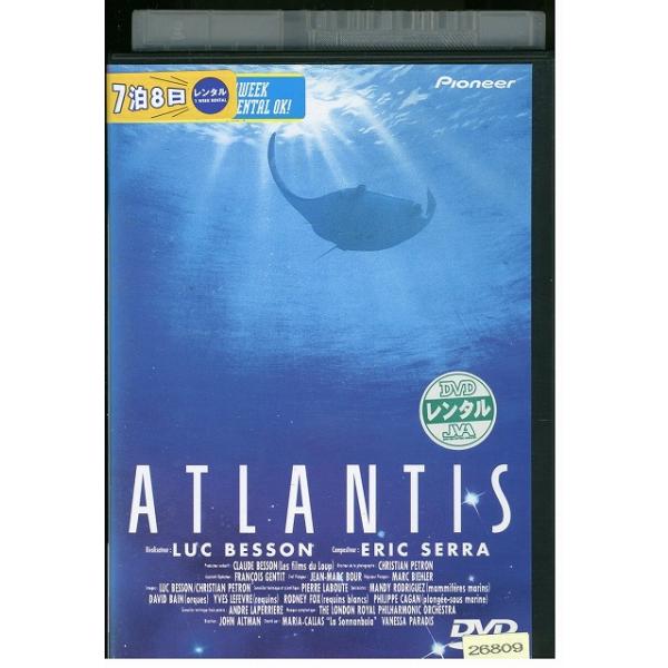 ★レンタル落ちの中古品です。★ケースなしでディスクとジャケットのみでの発送となります。※画像でケースが写っている場合も、発送時にケースは外します。★画像の多少の乱れや、再生に支障のない傷に関してましてはご了承下さい。★ジャケットにヤケや折れ...