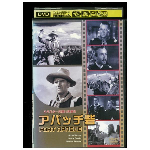 ★レンタル落ちの中古品です。★ケースなしでディスクとジャケットのみでの発送となります。※画像でケースが写っている場合も、発送時にケースは外します。★画像の多少の乱れや、再生に支障のない傷に関してましてはご了承下さい。★ジャケットにヤケや折れ...