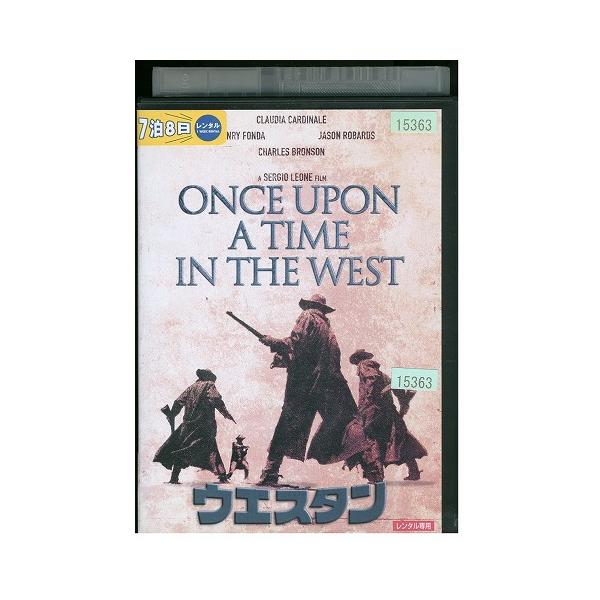 ★レンタル落ちの中古品です。★ケースなしでディスクとジャケットのみでの発送となります。※画像でケースが写っている場合も、発送時にケースは外します。★画像の多少の乱れや、再生に支障のない傷に関してましてはご了承下さい。★ジャケットにヤケや折れ...