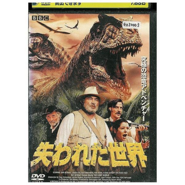 ★レンタル落ちの中古品です。★ケースなしでディスクとジャケットのみでの発送となります。※画像でケースが写っている場合も、発送時にケースは外します。★画像の多少の乱れや、再生に支障のない傷に関してましてはご了承下さい。★ジャケットにヤケや折れ...