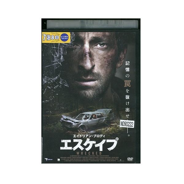★レンタル落ちの中古品です。★ケースなしでディスクとジャケットのみでの発送となります。※画像でケースが写っている場合も、発送時にケースは外します。★画像の多少の乱れや、再生に支障のない傷に関してましてはご了承下さい。★ジャケットにヤケや折れ...