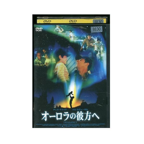 ★レンタル落ちの中古品です。★ケースなしでディスクとジャケットのみでの発送となります。※画像でケースが写っている場合も、発送時にケースは外します。★画像の多少の乱れや、再生に支障のない傷に関してましてはご了承下さい。★ジャケットにヤケや折れ...