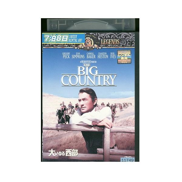 ★レンタル落ちの中古品です。★ケースなしでディスクとジャケットのみでの発送となります。※画像でケースが写っている場合も、発送時にケースは外します。★画像の多少の乱れや、再生に支障のない傷に関してましてはご了承下さい。★ジャケットにヤケや折れ...