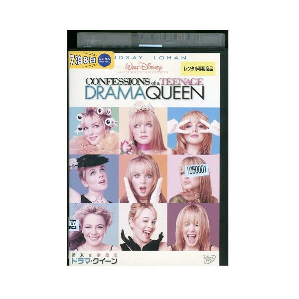 ★レンタル落ちの中古品です。★ケースなしでディスクとジャケットのみでの発送となります。※画像でケースが写っている場合も、発送時にケースは外します。★画像の多少の乱れや、再生に支障のない傷に関してましてはご了承下さい。★ジャケットにヤケや折れ...