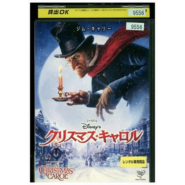 ★レンタル落ちの中古品です。★ケースなしでディスクとジャケットのみでの発送となります。※画像でケースが写っている場合も、発送時にケースは外します。★画像の多少の乱れや、再生に支障のない傷に関してましてはご了承下さい。★ジャケットにヤケや折れ...