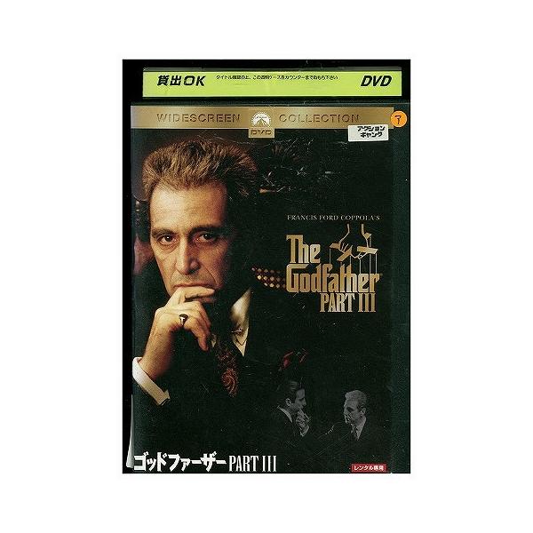 ★レンタル落ちの中古品です。★ケースなしでディスクとジャケットのみでの発送となります。※画像でケースが写っている場合も、発送時にケースは外します。★画像の多少の乱れや、再生に支障のない傷に関してましてはご了承下さい。★ジャケットにヤケや折れ...