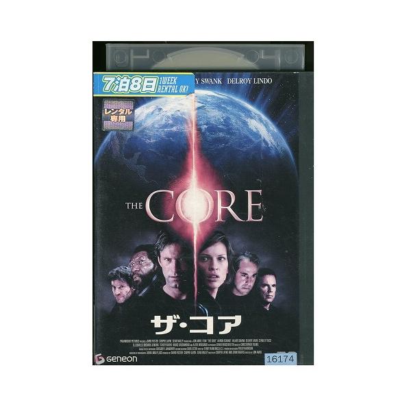 ★レンタル落ちの中古品です。★ケースなしでディスクとジャケットのみでの発送となります。※画像でケースが写っている場合も、発送時にケースは外します。★画像の多少の乱れや、再生に支障のない傷に関してましてはご了承下さい。★ジャケットにヤケや折れ...