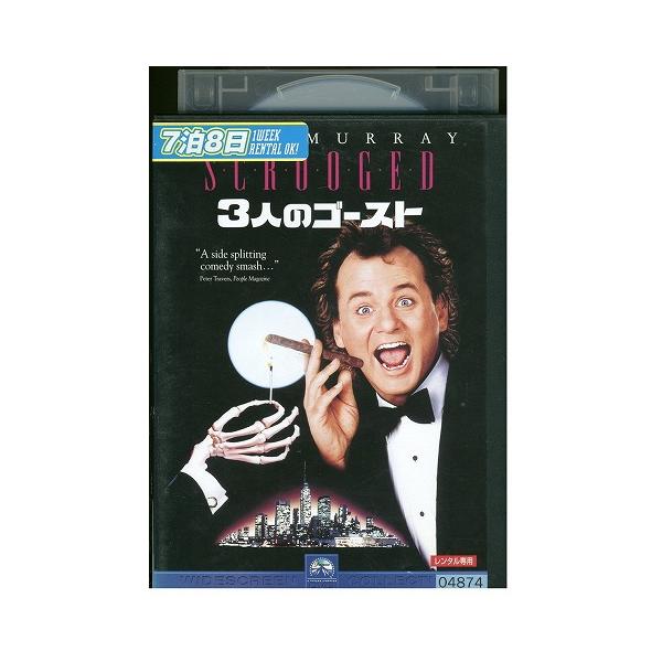 ★レンタル落ちの中古品です。★ケースなしでディスクとジャケットのみでの発送となります。※画像でケースが写っている場合も、発送時にケースは外します。★画像の多少の乱れや、再生に支障のない傷に関してましてはご了承下さい。★ジャケットにヤケや折れ...